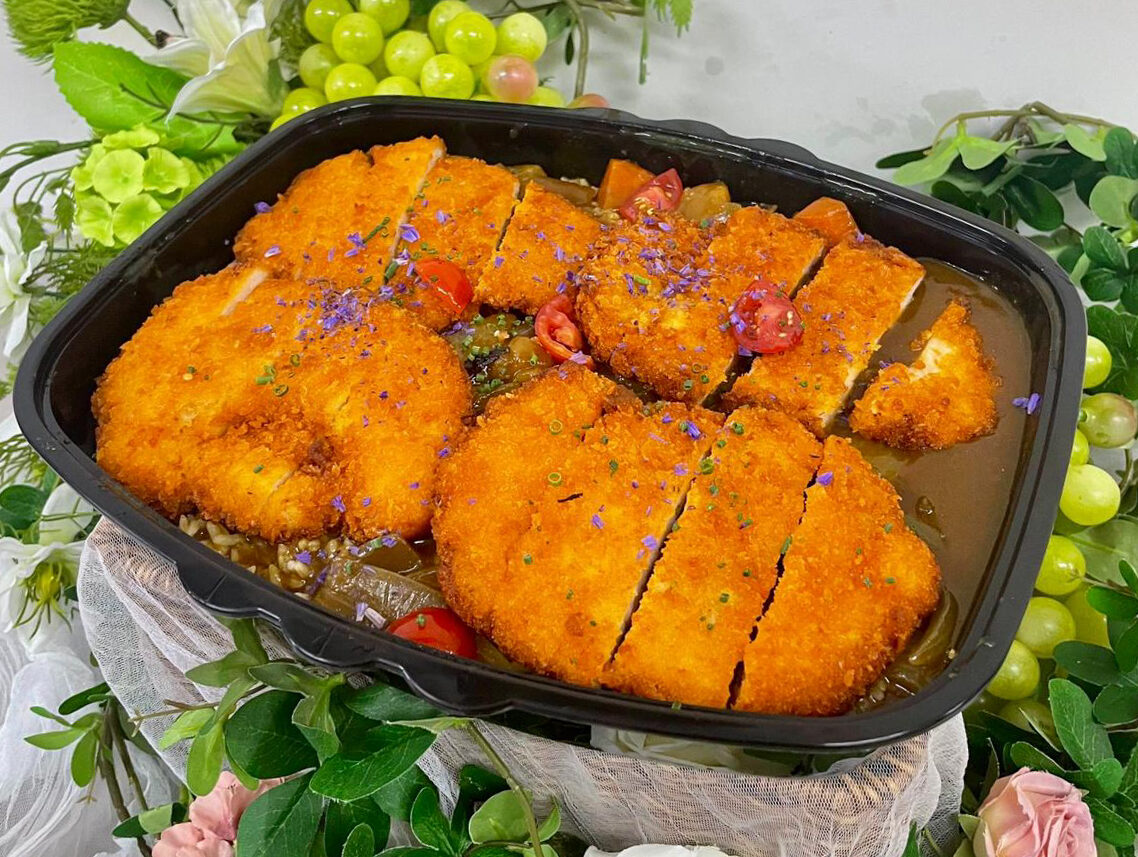 💕Japanese Curry Breaded Pork Udon – THE GROUND KITCHEN